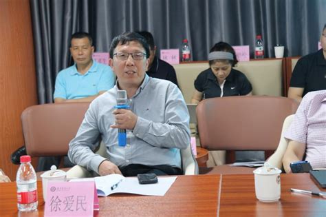 院士专家支招广东医科大学改革发展 新闻网