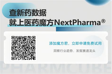 辉瑞rsv疫苗获fda批准扩大适用人群至18 59岁医药新闻 Bydrug 一站式医药资源共享中心 医药魔方