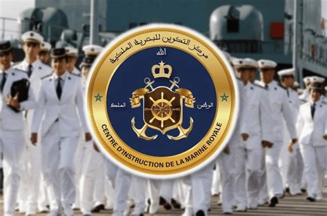 مباراة ضباط صف القوات البحرية الملكية 2022 Le Guide