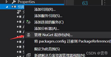 Python 获取本地usb摄像头列表python查看本地设备 Csdn博客