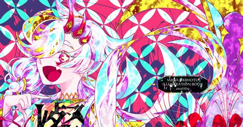 オリジナル 【画集】燦～きらめき～【サンプル】 沖本マカのイラスト Pixiv