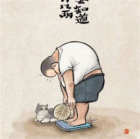 小漫画：秋天的幸福生活书画频道内容