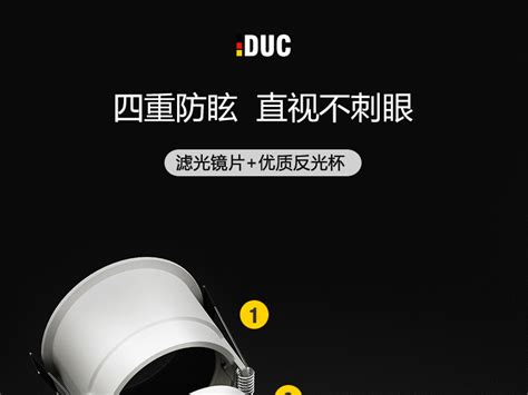 因为热爱，所以更爱东森一川设计 站酷zcool