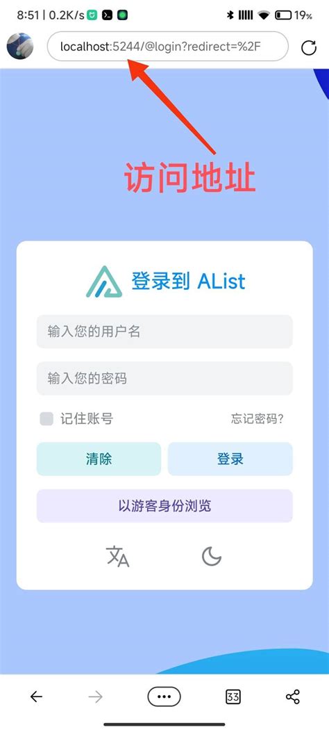 在酷安写了个教程 · Issue 1 · Jing332alistandroid · Github