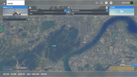 关于msfs2020 map enhancement的问题 微软模拟飞行 模拟飞行论坛