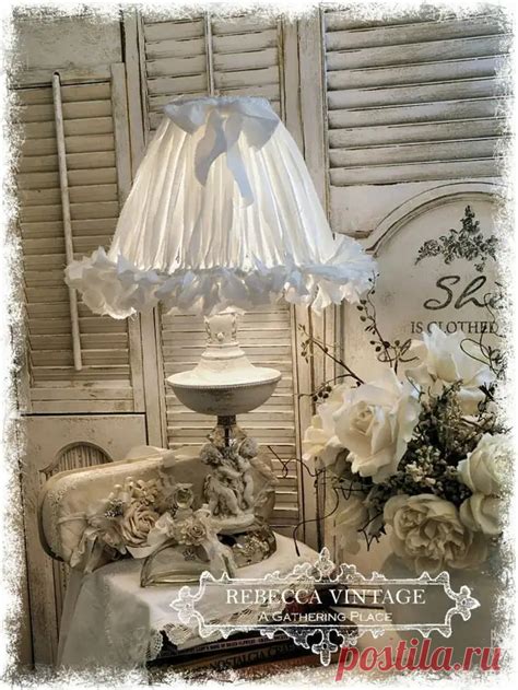 Идеи декора настольных ламп для вашего уютного дома Сам себе масте Декор Постила