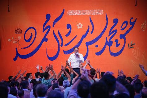 درگاه جامع آستان مقدس امامزاده صالح ع