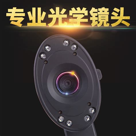 良田高拍仪s500a3b高清扫描仪专业办公高速t850a3a4500万像素s1000证件t860s600文件文档快速合同扫描机小型虎窝淘