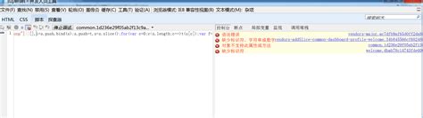 Cannot Browse Superset Pages On Ie Issue Apache Superset