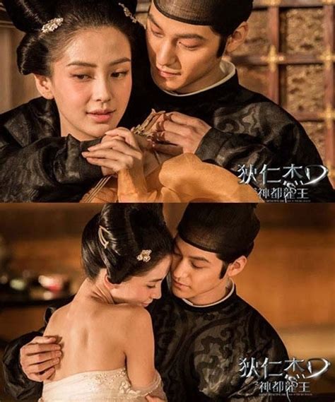 안젤라베이비 김범 야릇한 사진 눈길 문근영 보면 질투했을까