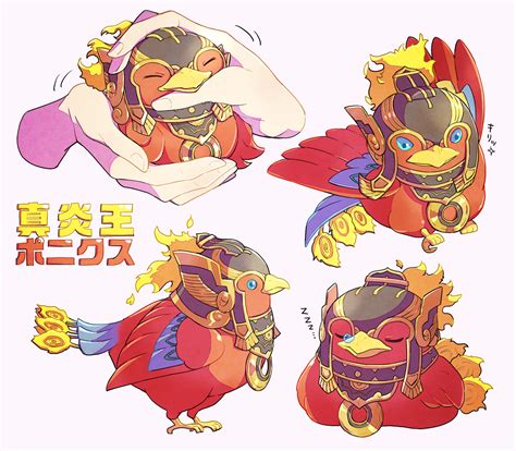 Legendary Fire King Ponix Yu Gi Oh Drawn By Yukitakazzzzz Danbooru