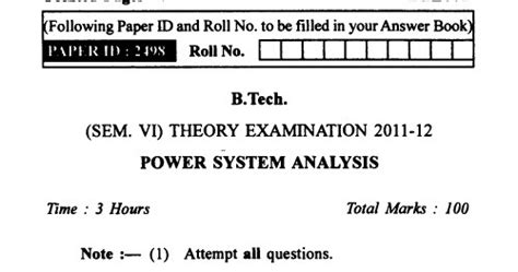 Uptu Exam Power System Analysis