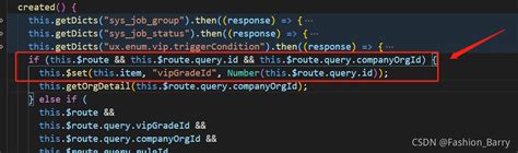 El Select Value Lable Vue Js