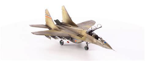 Mig Ub Fulcrum Academy Page