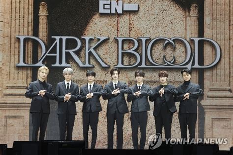 엔하이픈 다크 블러드 발매 쇼케이스 연합뉴스