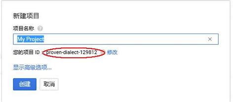傻瓜科学上网教程（xx Net） Jamesblog