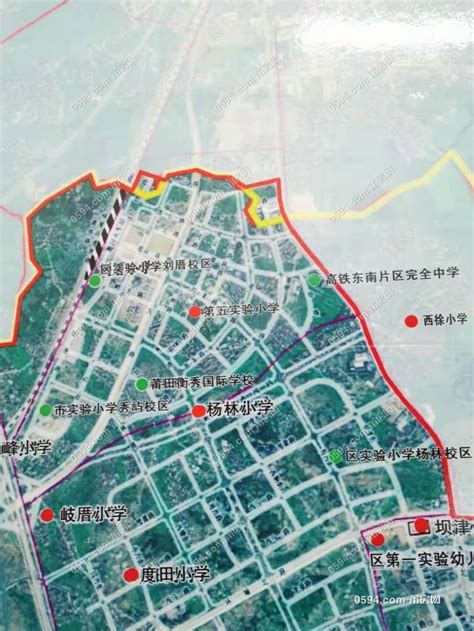 20亩划拨！莆田火车站片区一所小学要扩建了 莆房网谈房论市莆仙网莆田论坛莆田0594莆仙人就上莆仙网 Powered By