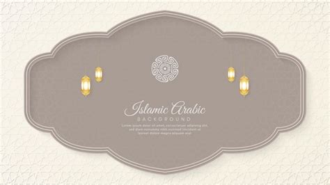 기하학적 패턴과 등불 이슬람 아랍어 녹색과 흰색 럭셔리 배경 프리미엄 벡터