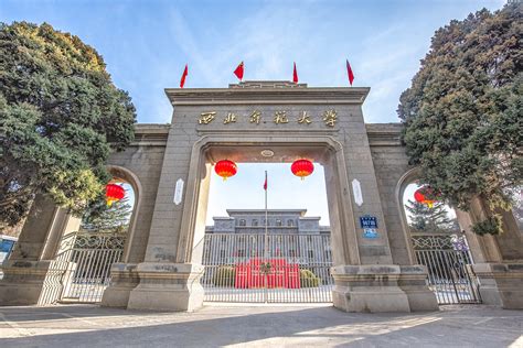 西北师大：已将超额研究生推免计划名额撤回，深表歉意教育家澎湃新闻 The Paper