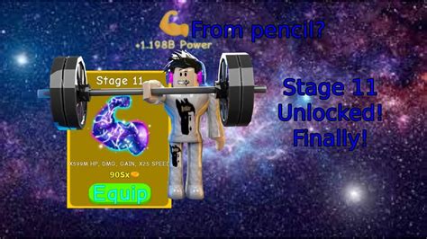 Stage 11 Lifting Simulator Youtube