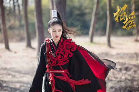 ละคร ตำนานเจาเหยา The Legends 《招摇》 Asian Series Hotnews