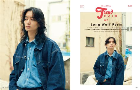 Mens Preppy 2023年2月号【表紙andspecial Interview藤ヶ谷太輔】（20221228発売） Club