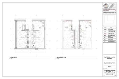 Working Drawings Workshop Admin Building 3rd Year Arch 23 Images
