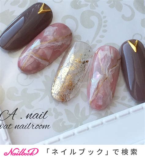 秋オールシーズンシェル大理石ニュアンス A Nail ~private Nailsalon ~のネイルデザイン No