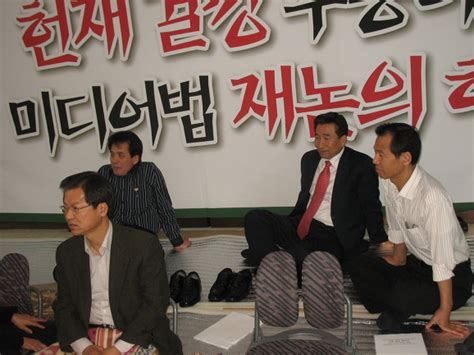 이강래 민주당 원내 대표의 지지 격려방문 오마이포토