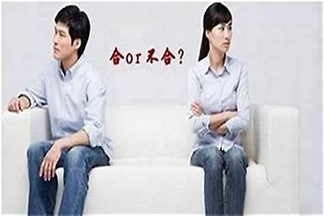 想测两个人的婚姻八字合不合 八字男女婚姻配对 八字 若朴堂文化