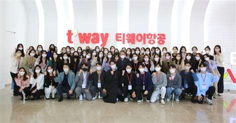 티웨이항공 새내기 승무원 교육 개시