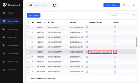 Aggiornamento Firmware Dahua Tramite ConfigTool Dsa Technology Srl