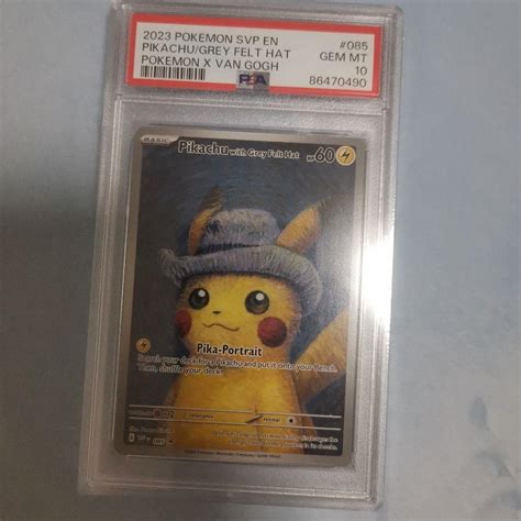 ゴッホピカチュウ Psa10 美品 ポケモンカード プロモ メルカリ