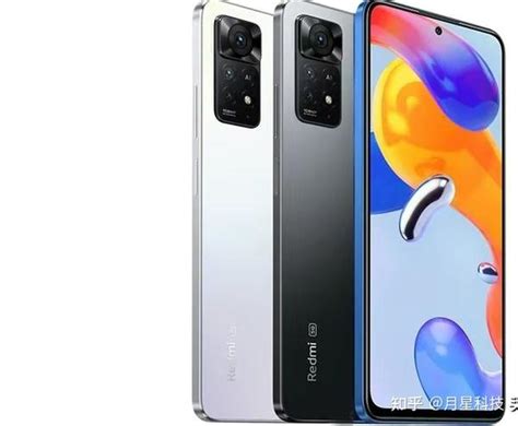 红米最新低端5g手机入网。 知乎