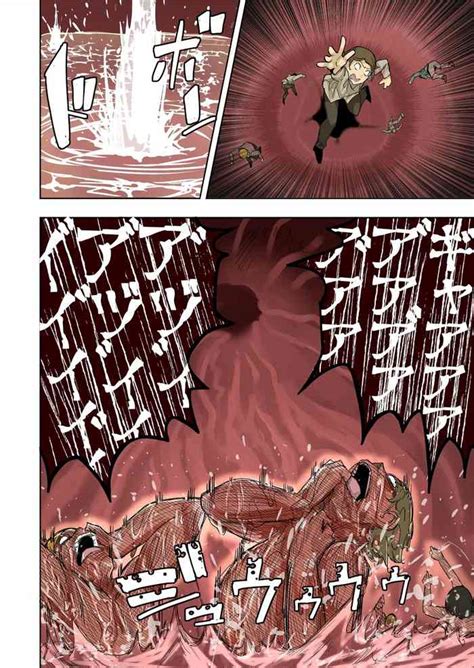 Elf Hime No Gyakushuu 3 Elf Princess Strikes Back Iii Nhentai Hentai Doujinshi And Manga