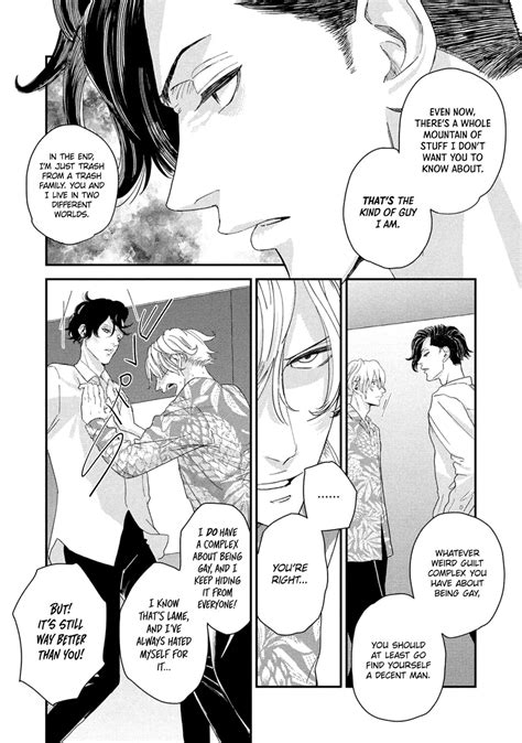Jyanome Otogibanashi Wa Awa To Kie Eng Update C5 Page 4 Of 5