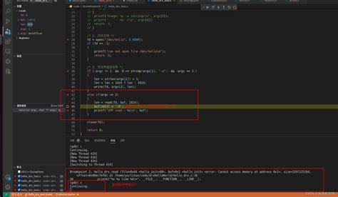 linux驱动之调试技巧 应用程序远程gdb vscode调试应用程序 串口kgdboc调试 ko驱动程序 gdb linux 驱动