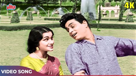 Jab Se Tumhe Dekha Hai 4k In Color Mohd Rafi Asha Bhosle Rajendra