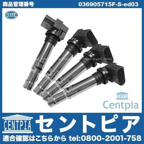 【未使用】golf6 ゴルフ6 5k 1kcax 1kcav 1kcavk イグニッションコイル ダイレクトコイル 4本セット Vw