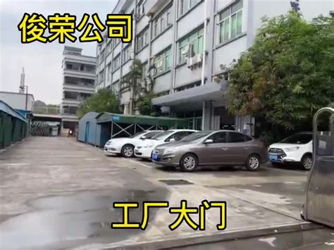 安全出口指示灯外贸跨境自发光消防指示牌应急通道灯疏散标识灯厂 阿里巴巴
