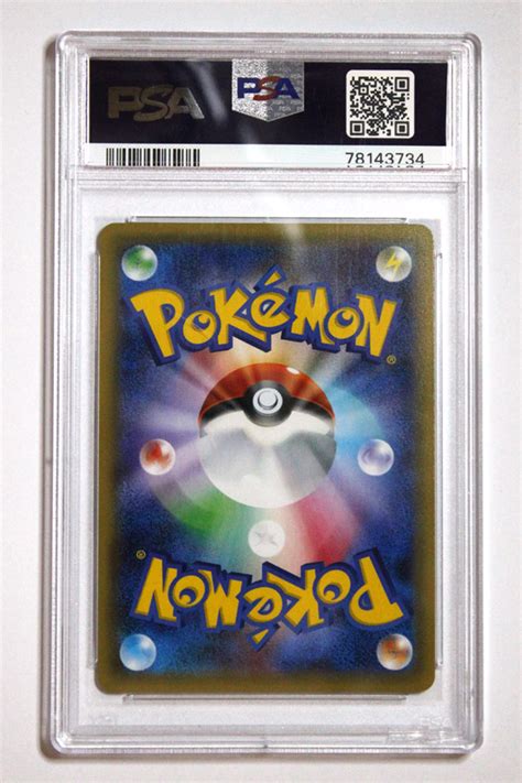 2016 Sylveon Ex 25 Japanese Xy Pokekyun Collection 1st Edition