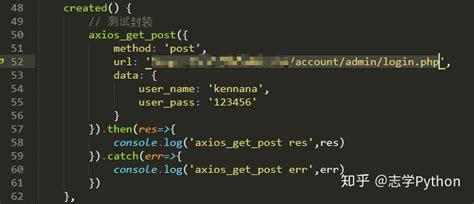 axios js以post方式传递数据后台获取不到数据，这到底是什么原因 知乎