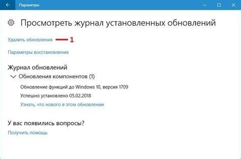 Как откатить систему Windows Xp Как восстановить или сделать откат системы Windows Xp Откат