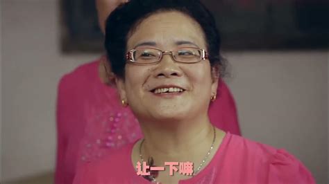 《万万没想到第二季》第3集 Youtube