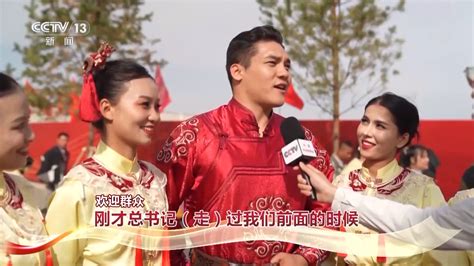 သမ္မတရှီကျင့်ဖိန်၏ ရှင်းကျန်းခရီးစဉ်သည် တိုင်းရင်းသားပေါင်းစုံမှပြည်သူများ၏ စိတ်နှလုံးကို နွေးထ