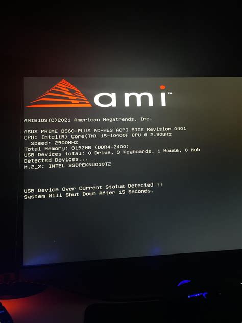 Asus No Keyboard Detected Error Rasus