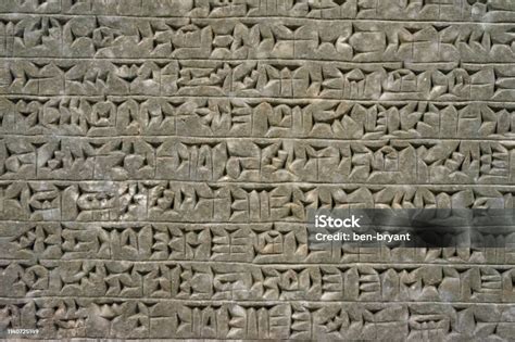 Ancient Sumerian Writing