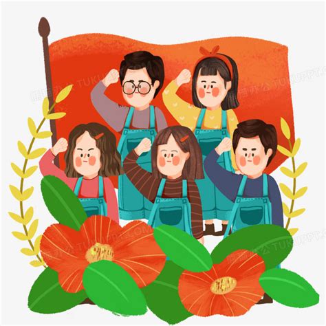 手绘群众入党宣誓插画风png图片素材下载素材png熊猫办公