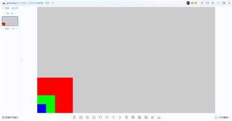 opengl glreadbuffer csdn博客