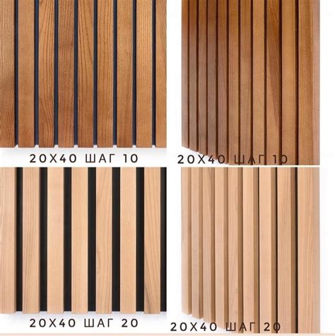 Workshop рейка баффель Орех шпон купить в Москве выгодные цены в каталоге интернет магазина Adv